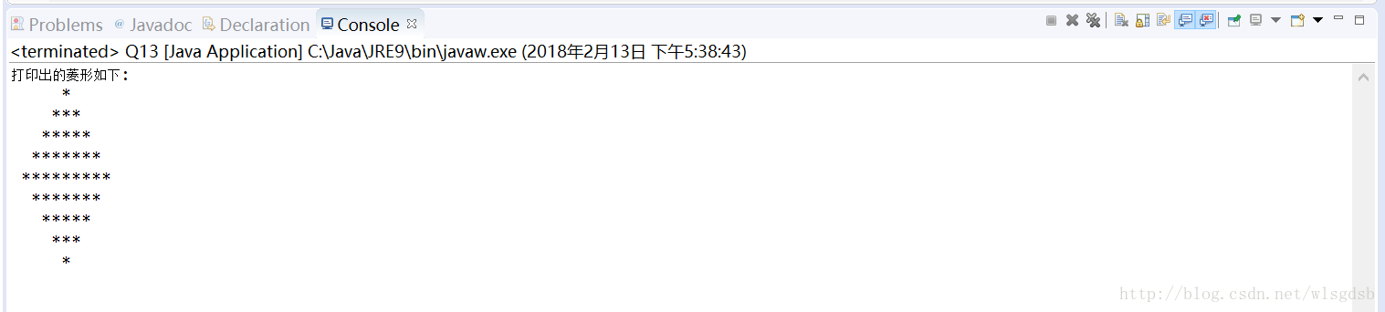 一些简单的java编程题13 ————打印菱形打印出如下图案菱形 Csdn博客