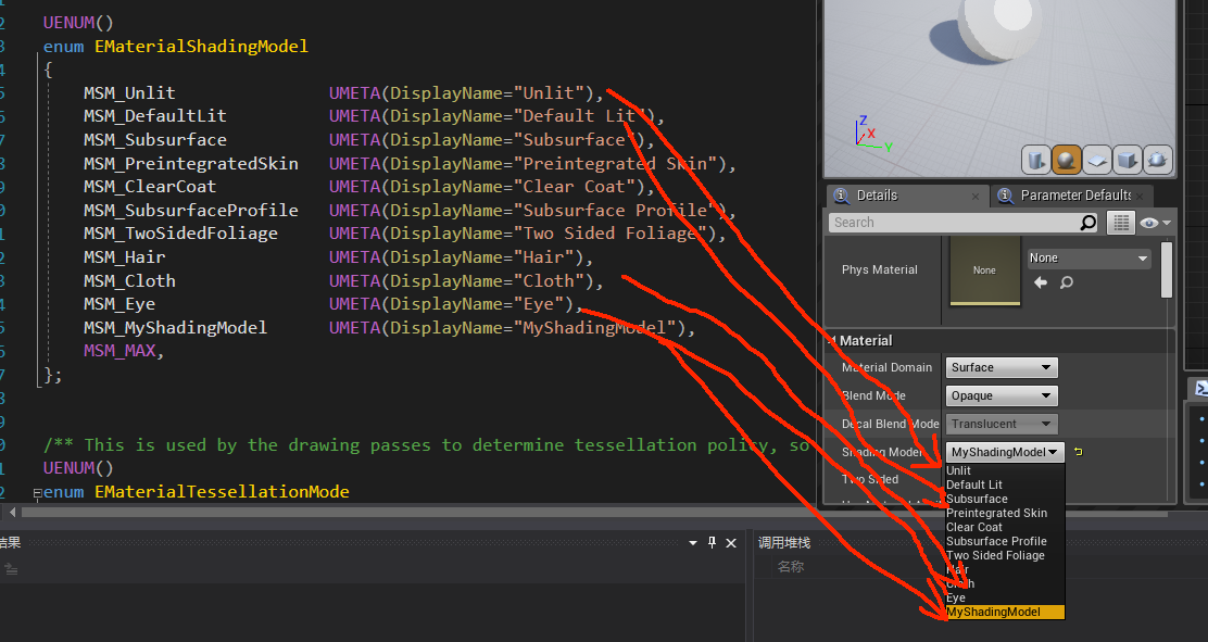 Unreal 4 modification engine rendering pipeline analysis [Volume 1] To ...
