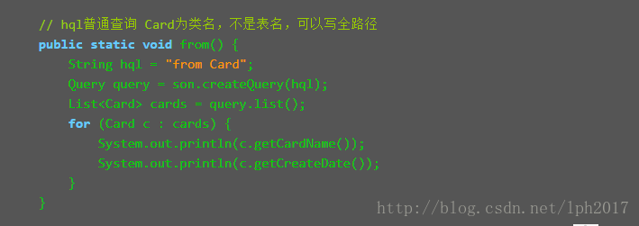 理解hibernate Hql查询语法 Csdn博客 0643