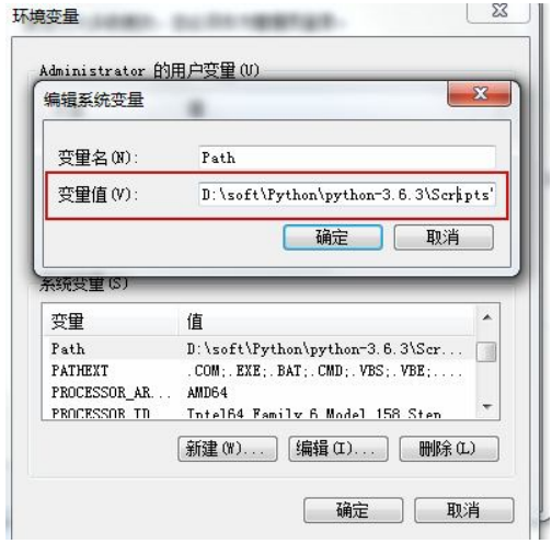 Win7环境下python3安装以及django配置搭建测试win7 Py38下配置django服务器 Csdn博客