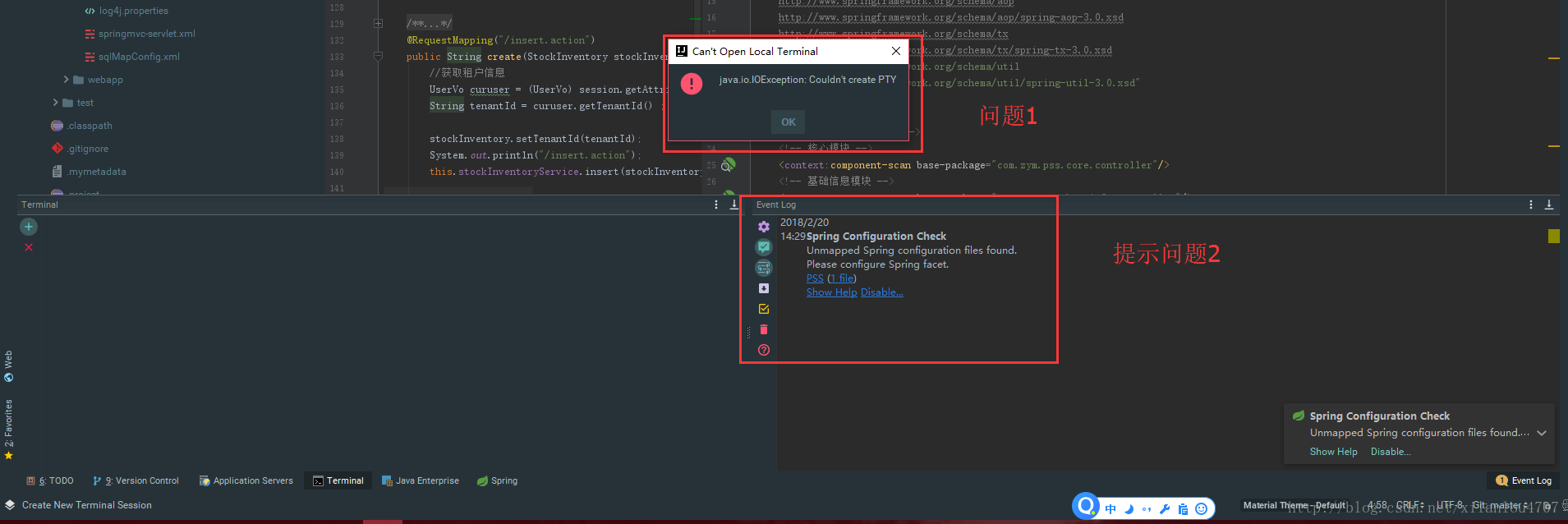 Idea使用中的ioexception Couldnt Create Pty？ 问题idea Could Not Create Directory Csdn博客
