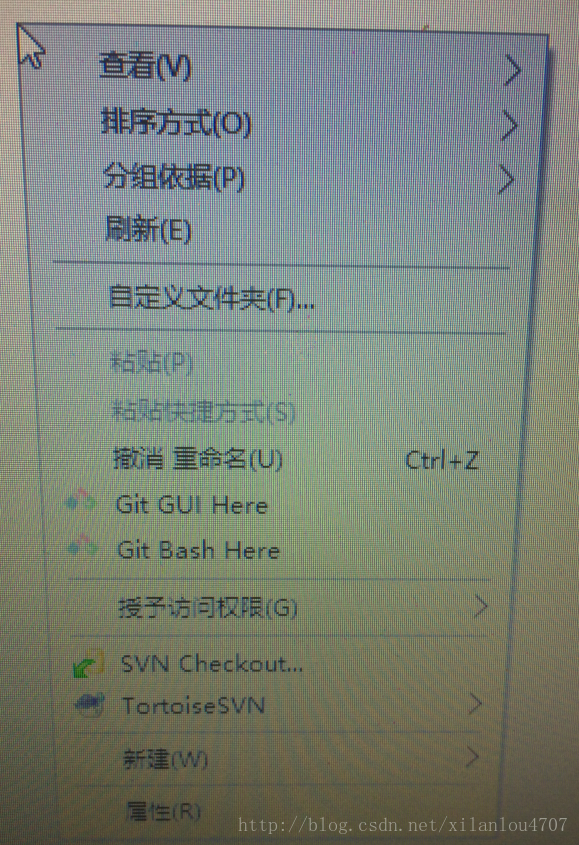 Idea使用中的ioexception Couldnt Create Pty？ 问题idea Could Not Create Directory Csdn博客