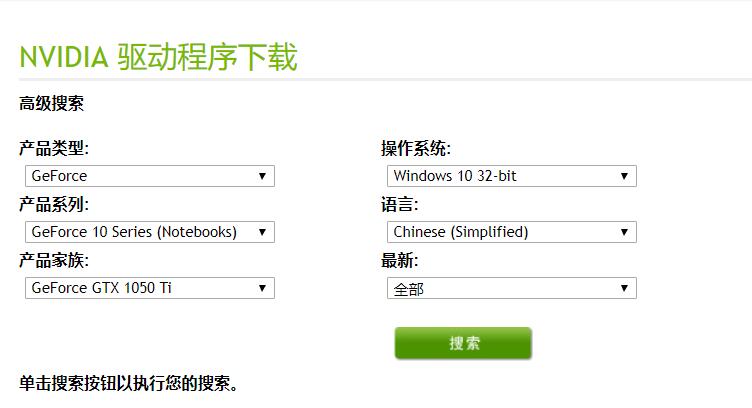 学习笔记1：深度学习环境搭建winpythontensorflow15cuda90cudnn70tensorflow152 Python仓鼠么么哒的博客 Csdn博客
