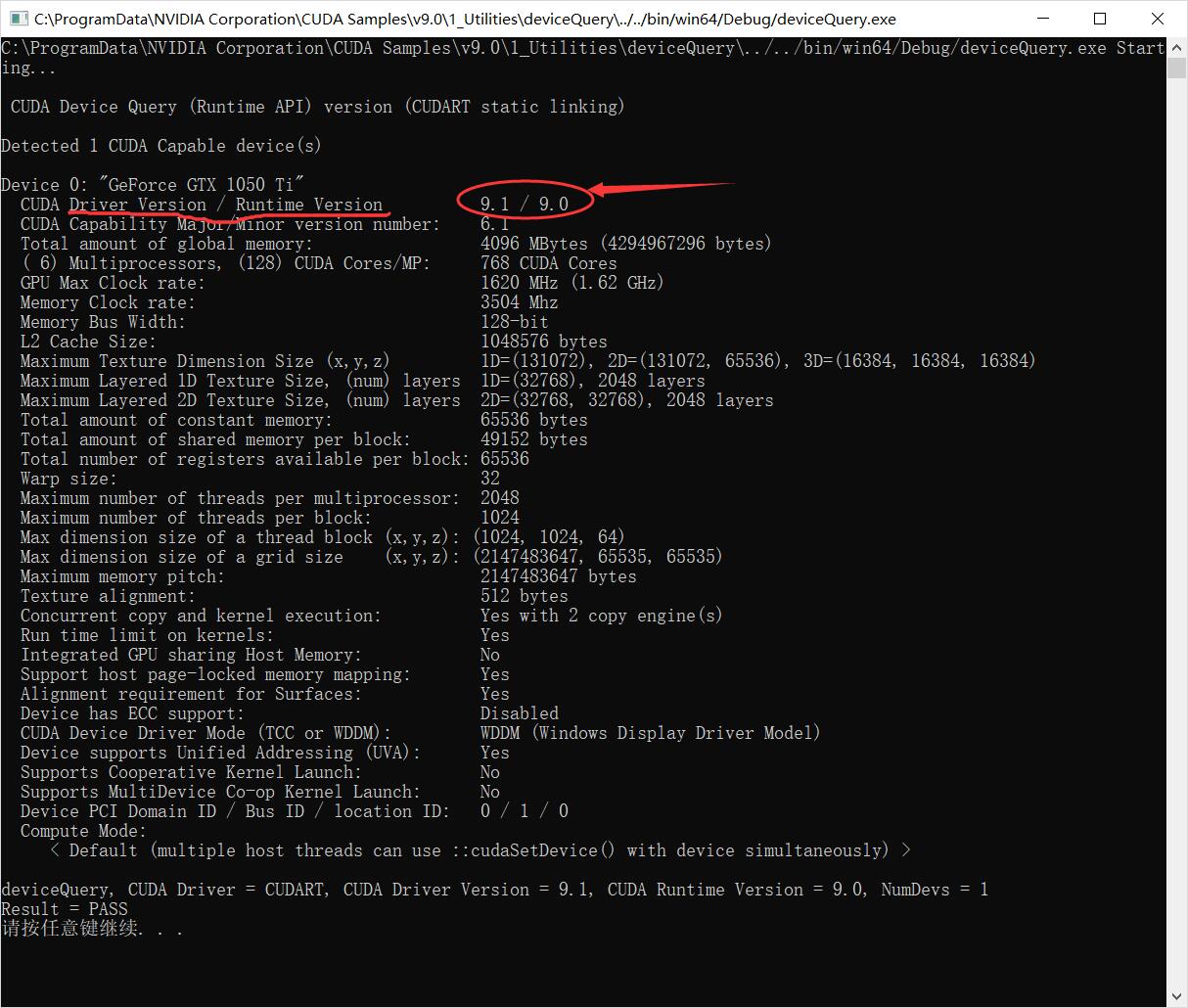 学习笔记1：深度学习环境搭建winpythontensorflow15cuda90cudnn70tensorflow152 Python仓鼠么么哒的博客 Csdn博客