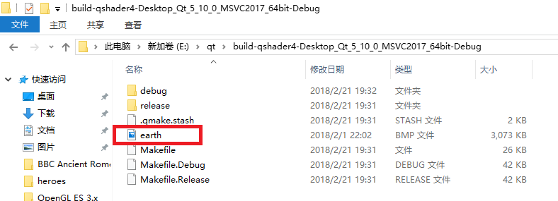 Qt结合glsl贴出纹理（二、采用qopenglshaderprogram和qopengltexture）glsl 120 Qopengltexture Csdn博客