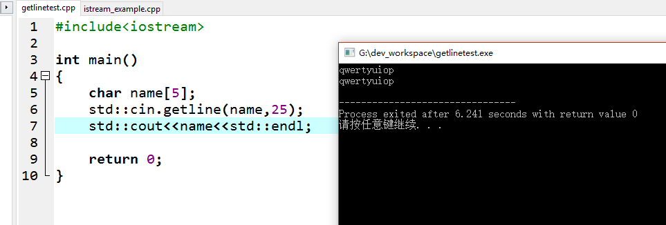c++中getline的用法_getline的头文件-CSDN博客
