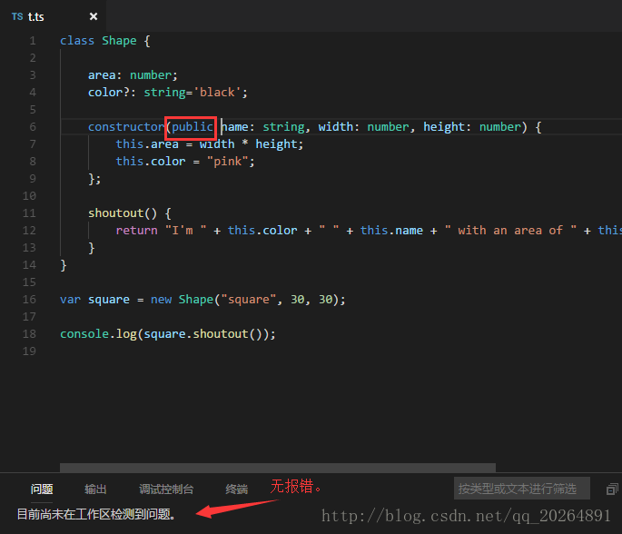 Typescript学习笔记（完成）typescript Yield Csdn博客 3182
