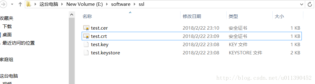 从keystore中导出私钥key Keystore转key Csdn博客