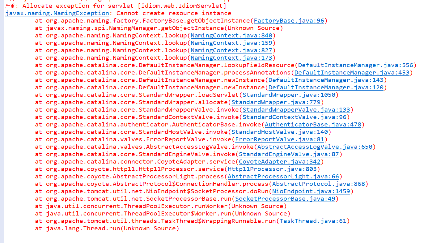解决javaxnamingnamingexception Cannot Create Resource Instance Csdn博客 2958
