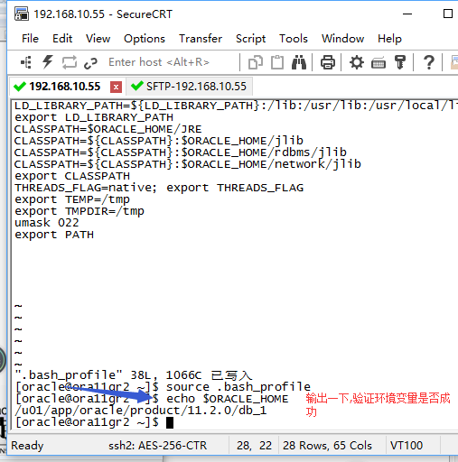 Linux下安装oracle 11g数据库详细教程linux系统安装oracle11g数据库教程 Csdn博客 7691