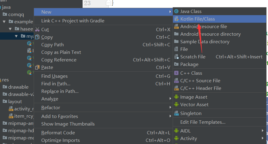 Kotlin实现retrofit网络请求recyclerview展示图片列表 Kotlin 相片列表 Csdn博客