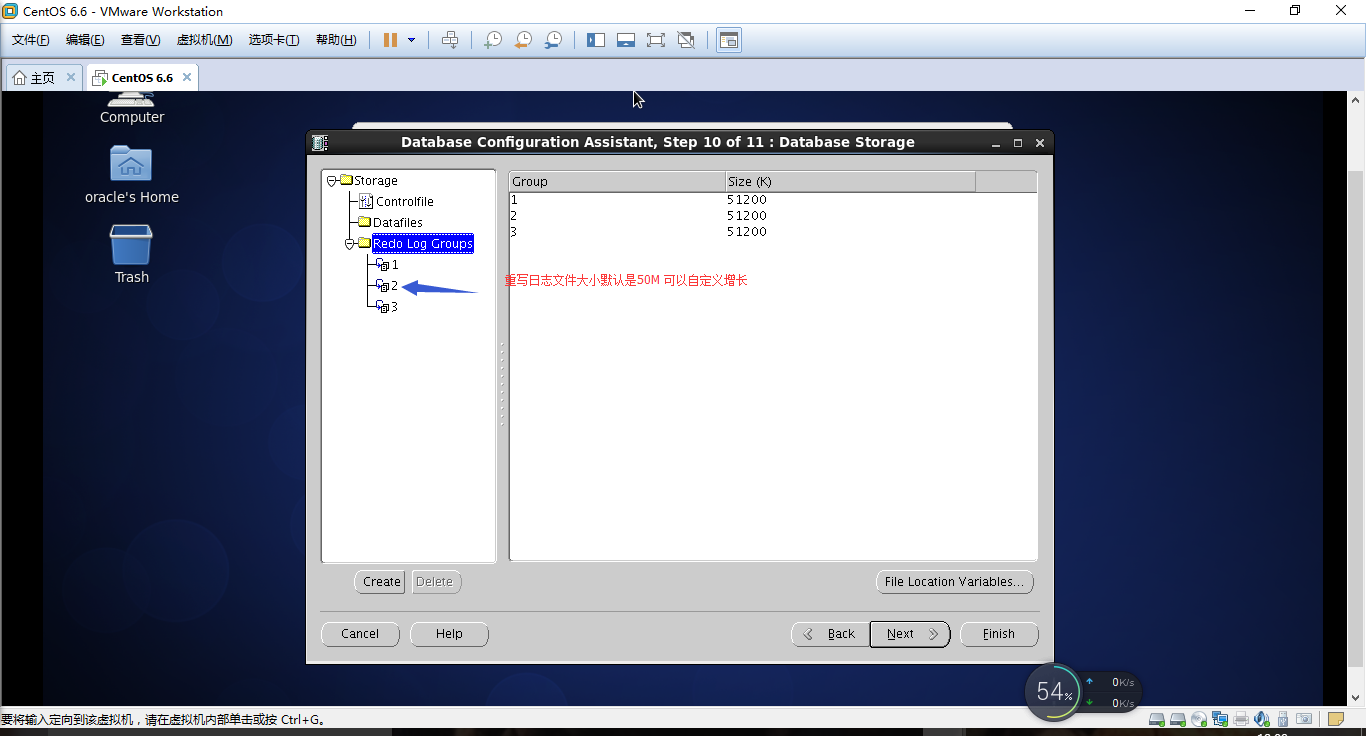 Linux下安装oracle 11g数据库详细教程linux系统安装oracle11g数据库教程 Csdn博客 