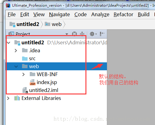 Idea中的bug，究竟知多少？idea Bug Csdn博客 