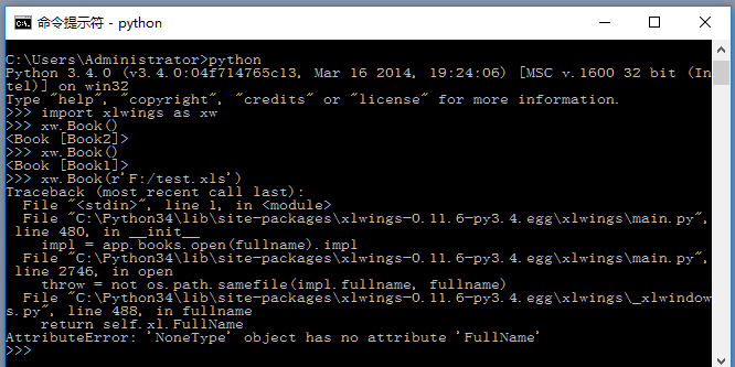 Python34在windows系统上使用xlwings操作excel出现fullname错误解决方案xlwings Nonetype Object Has No Attribute 