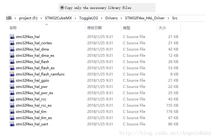 Stm32cubemx教程之简介及基本使用 Csdn博客 