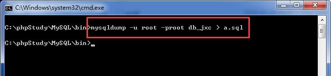 Mysql数据库通过cmd命令导入和导出sql文件cmd如何导入sql文件 Csdn博客