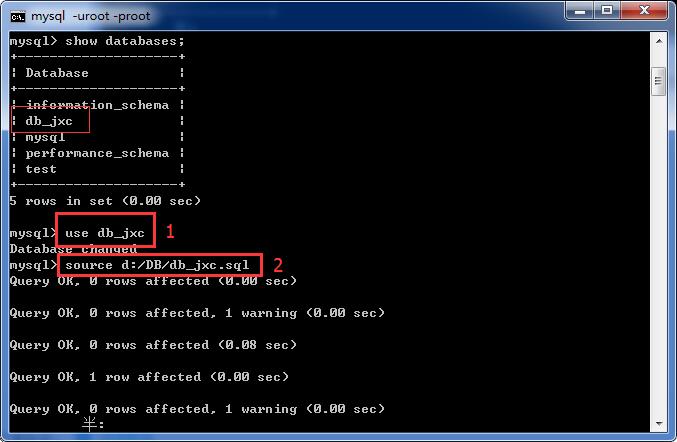 Mysql数据库通过cmd命令导入和导出sql文件cmd如何导入sql文件 Csdn博客
