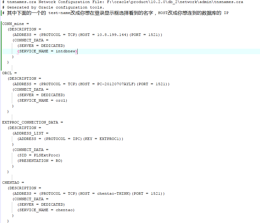 Plsql配置tnsnamesoraplsql 修改tnsnames Csdn博客 8697