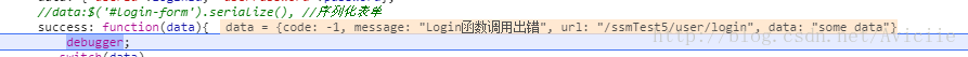 基于spring Mvc中 Controlleradvice注解实现全局异常拦截 Controlleradvice拦截指定方法 Csdn博客