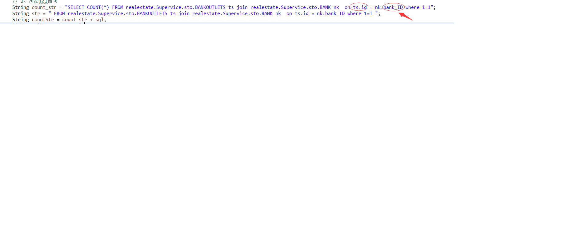 Dot Node With No Left Hand Side异常 Csdn博客 3329