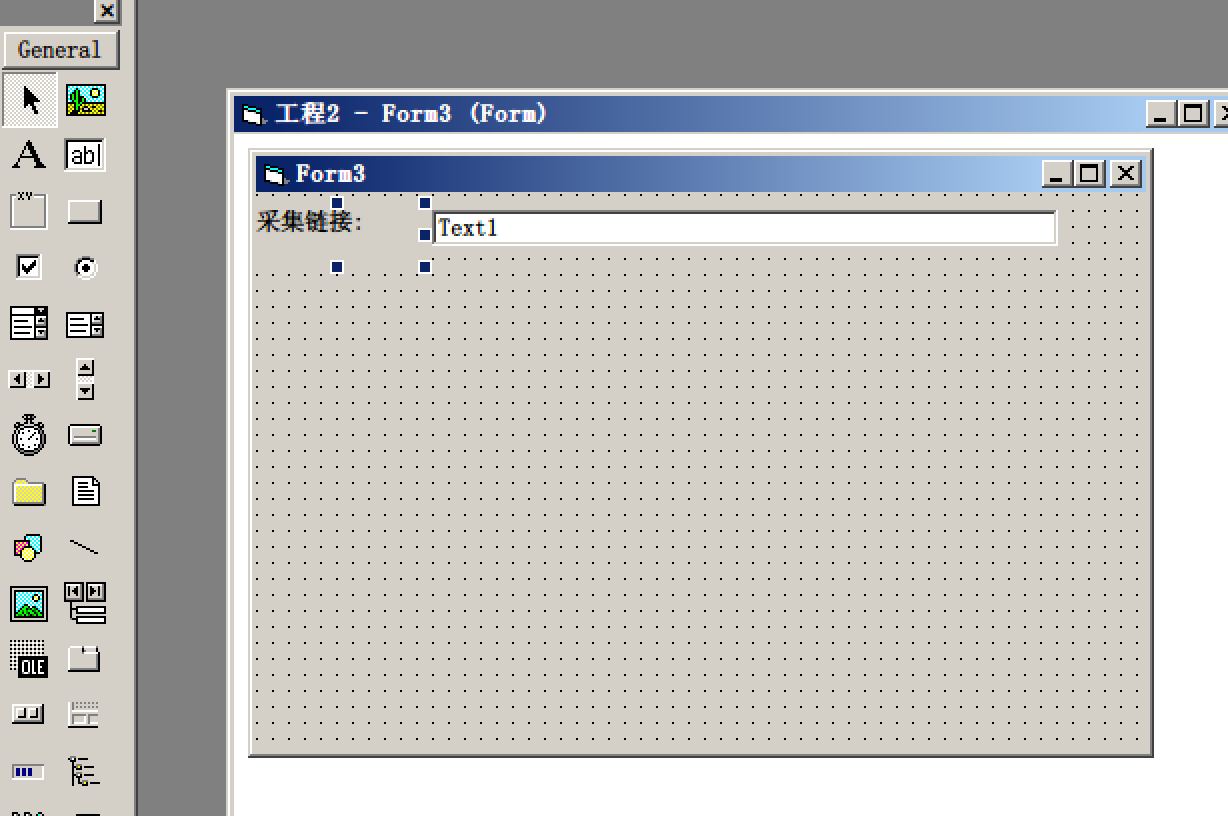 【tkinter】gui界面 Tkinter的vb可视化工具，直接生成python代码vb60生成python语言 Csdn博客