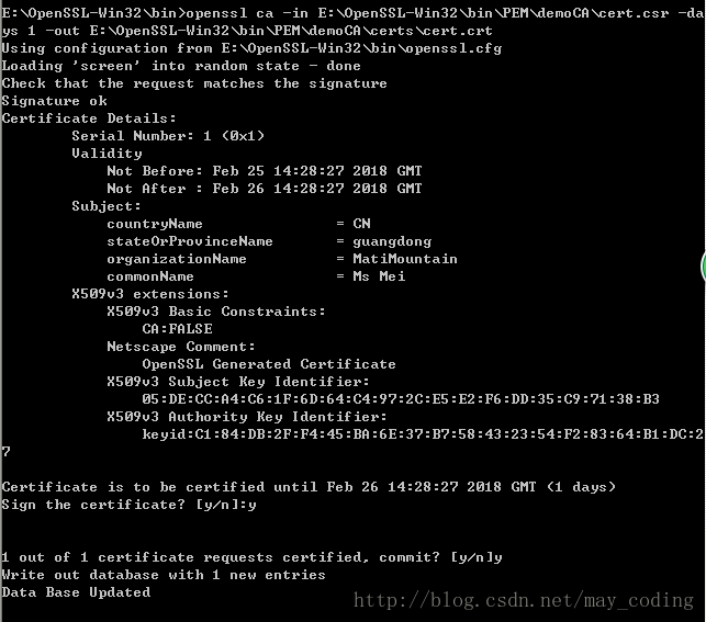Openssl 生成证书时报错error Opening Ca Private Key The Mandatory Stateorprovincename Field Was Missin