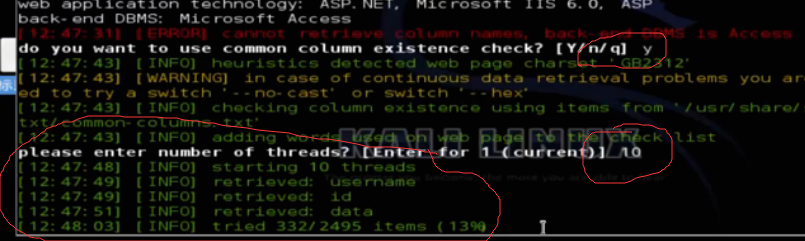 Sql注入，web扫描，寻找测试目标，注入后台sql注入扫描 Csdn博客
