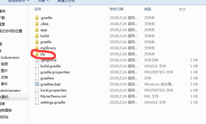 第一次上传代码到github Csdn博客