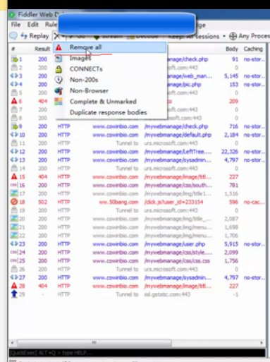 Sql注入，web扫描，寻找测试目标，注入后台sql注入网站后台 Csdn博客