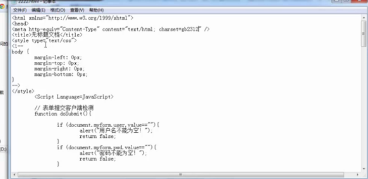 Sql注入，web扫描，寻找测试目标，注入后台sql注入网站后台 Csdn博客