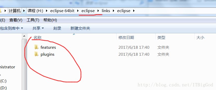 Eclipse Mybatis Generator插件安装和使用 Eclicps离线安装mybatisgenerator Csdn博客