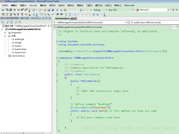 C Autocad 向导使用 C Csdn Wuwt的博客 Csdn博客
