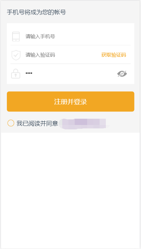 Vue20学习笔记（三）：如何设置当前页面的背景色vue设置默认页面背景 Csdn博客