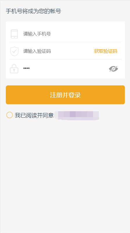 Vue20学习笔记（三）：如何设置当前页面的背景色vue设置默认页面背景 Csdn博客