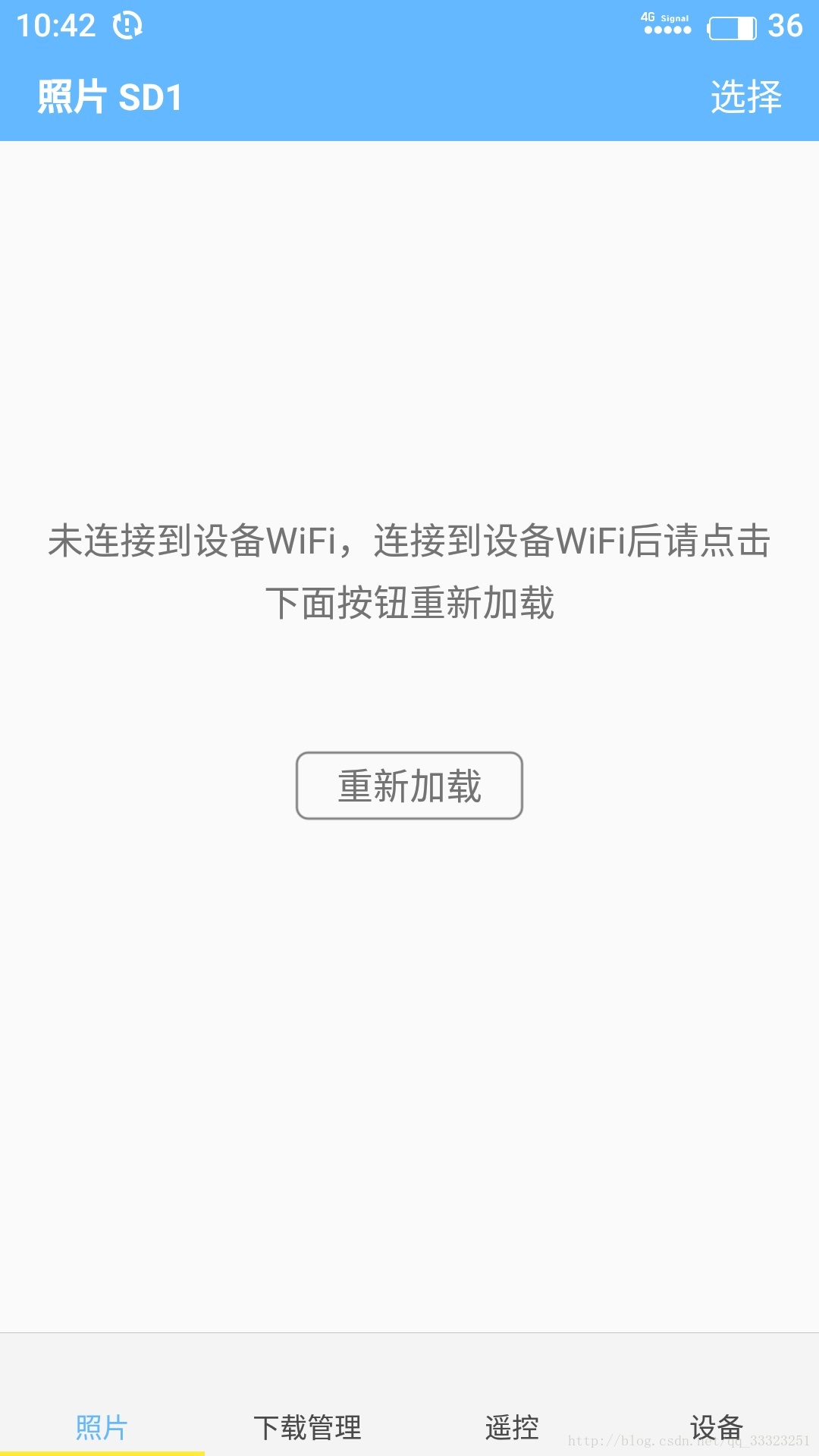 React Native 自定义组件以及引用react Native 引入模块 名称动态 Csdn博客 