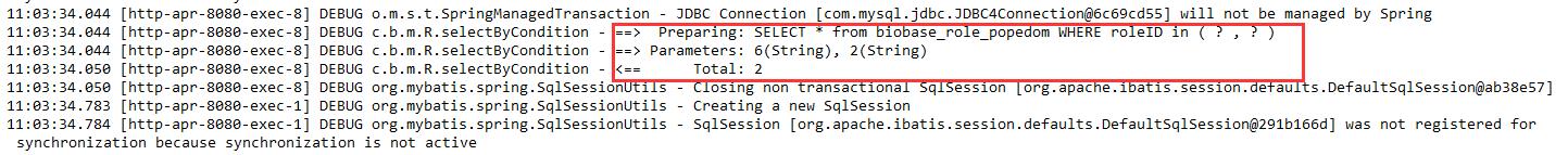 Mybatis执行sql返回0，sql语句在数据库正常返回数据，toal 0mybatis Oracle Sql正常就是没有返回值 Csdn博客