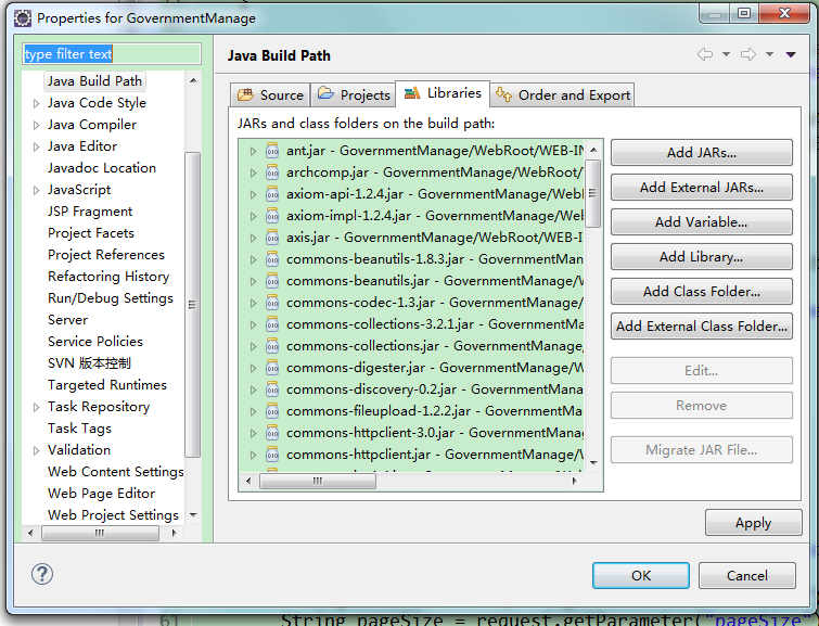Tomcat启动报错：警告 Failed To Retrieve Jndi Naming Context For Container [standardengine[catalina