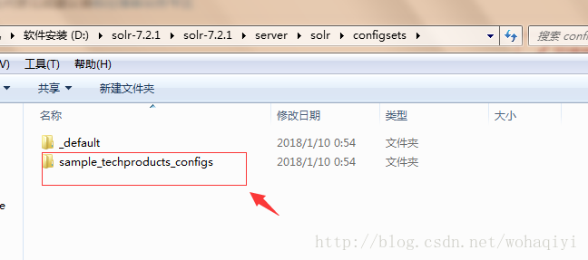 官方配置solr步骤（一） Solr下载及单节点的启动、配置说明solr单点启动 Csdn博客 