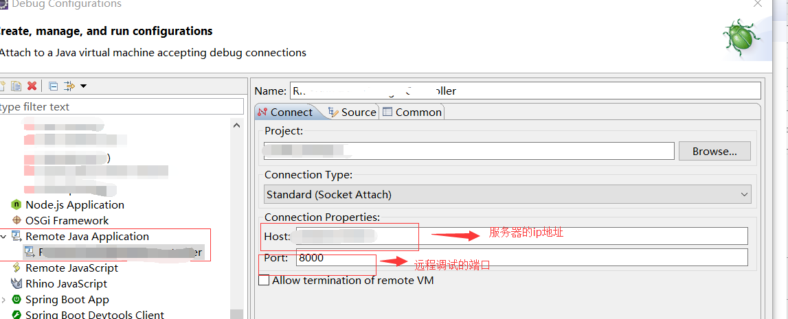 Spring Boot项目部署在linux服务器远程调试springboot 部署到linux怎么远程debug Csdn博客