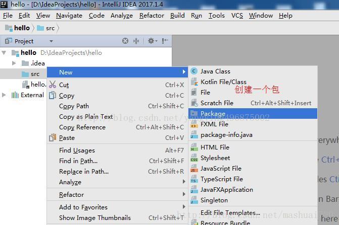 Intellij Idea 下载安装（含注册码）idea下载 Csdn博客 