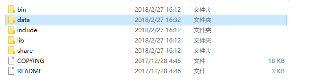 Mysql 57无法正常启动的问题mysql57无法正常启动 Csdn博客 7535