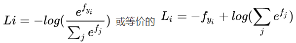 Cs231n课程学习笔记（三）——softmax分类器的实现cs231n Softmax Csdn博客
