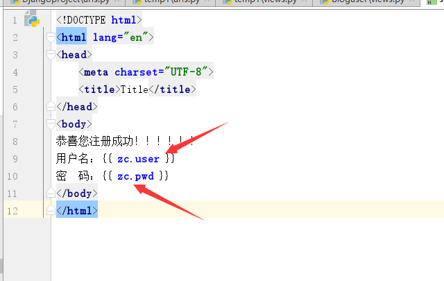 Django之转发和重定向django 转发请求 Csdn博客