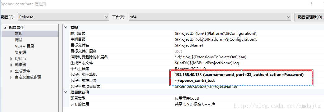 Vs2017远程编译ubuntu的opencvcontribute程序ubantu 编译fluffos 2017带数据库 Csdn博客