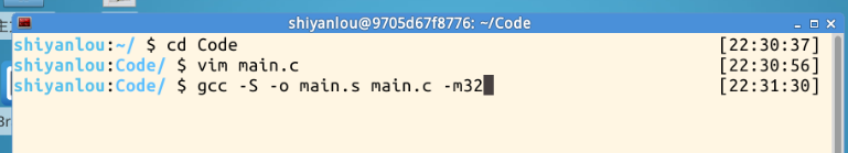 庖丁解牛linux内核 计算机是如何工作的 疱丁解牛linux内核分析 Pdf Csdn博客