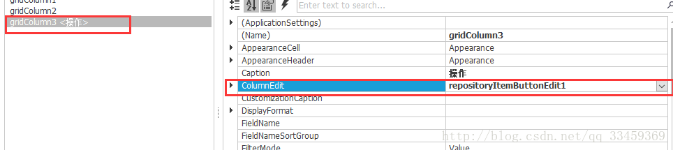 Dev中gridview——mainview的切换和添加内置编辑按钮 Devexpress Gridcontrol多个view Csdn博客