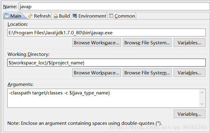 【eclipse】如何配置javap命令eclipse Java Sat Csdn博客 