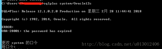Oracle 12c 密码有效期 Oracle 12c 修改密码过期时间 Csdn博客
