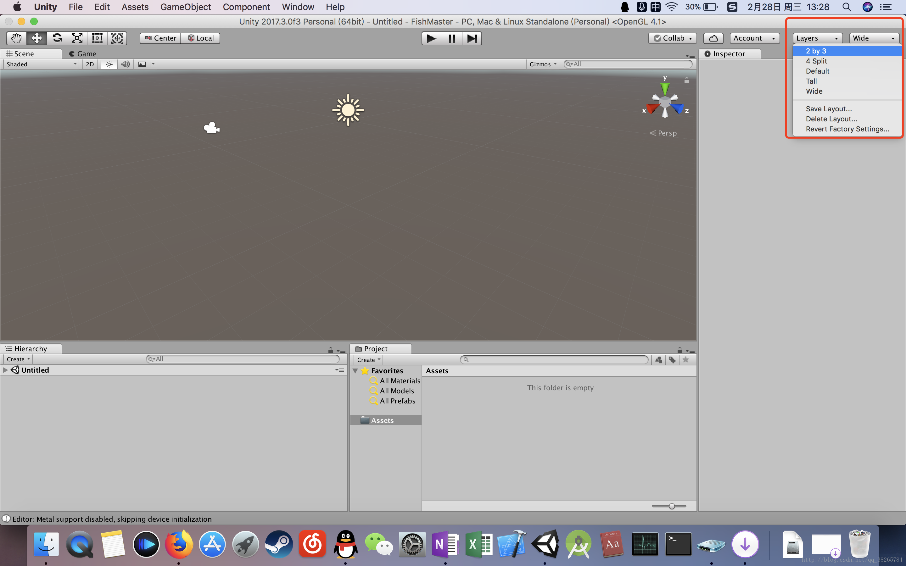 Unity 3d捕鱼达人小游戏开发 —— 起因和开始的设置以及准备工作 Unity捕鱼达人 Csdn博客